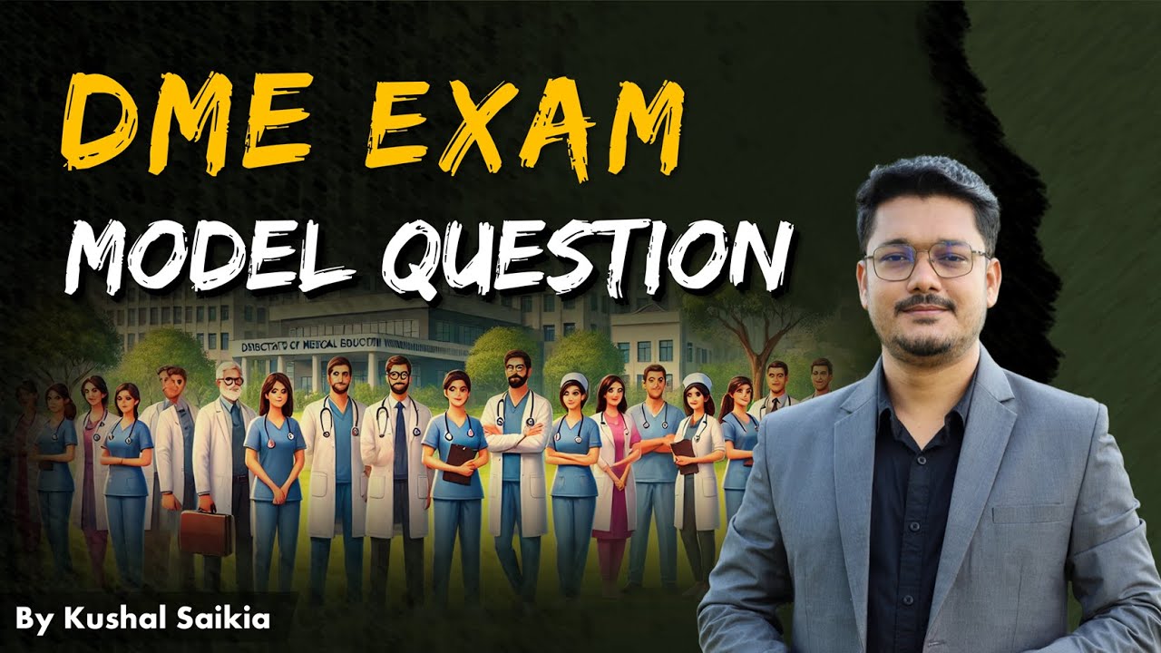 DME Assam Model Question Paper 💥 Top MCQ for DME Exam ️ # ...