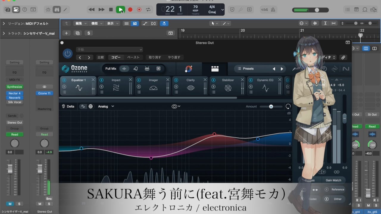 【宮舞モカ・synthesizer v】『SAKURA舞う前に 』（feat.宮舞モカ）インストver - YouTube