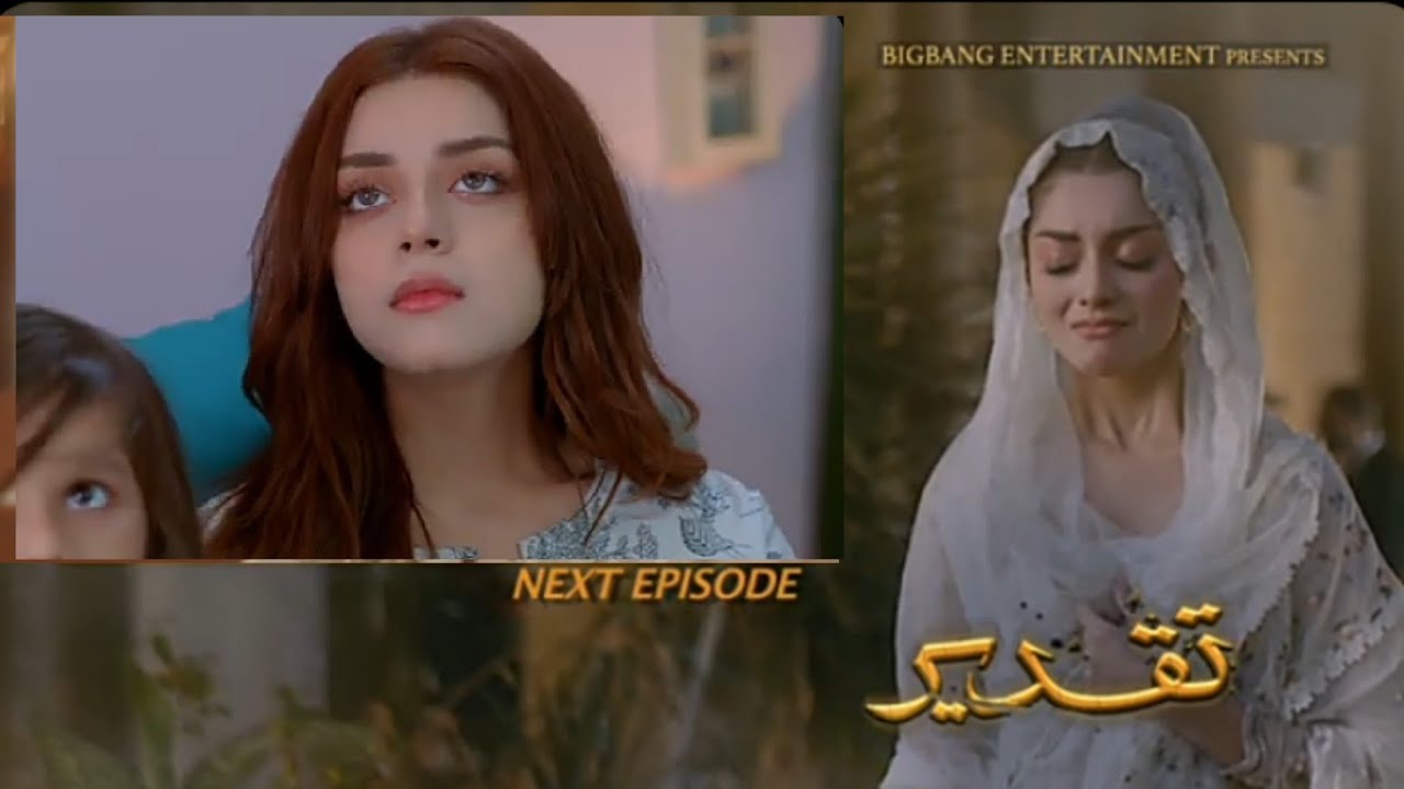 Taqdeer Episode 6 Teaser || Taqdeer Episode 6 promo || Taqdeer Episode ...