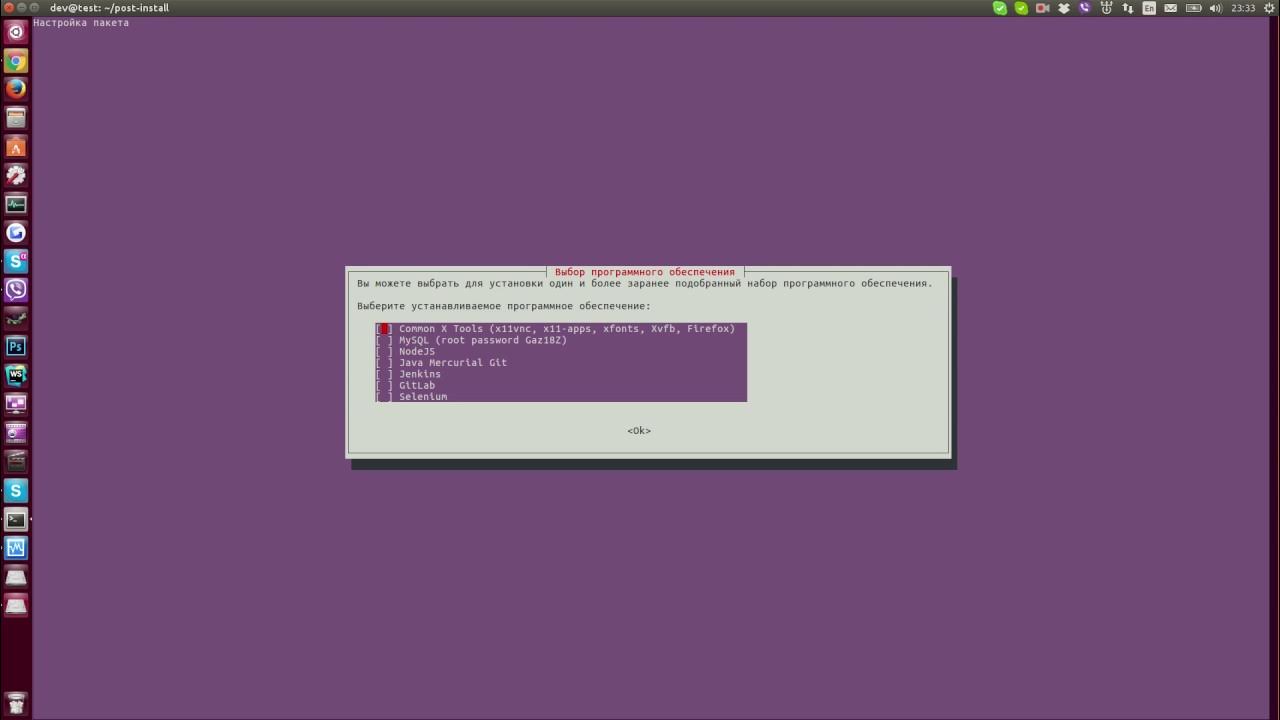 Автоустановка Jenkins GitLab Selenium Xvfb x11vnc - YouTube