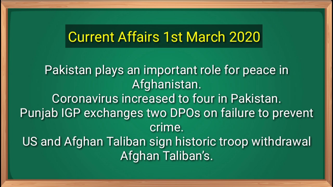 Most Important Current Affairs of Pakistan March 2020 - YouTube