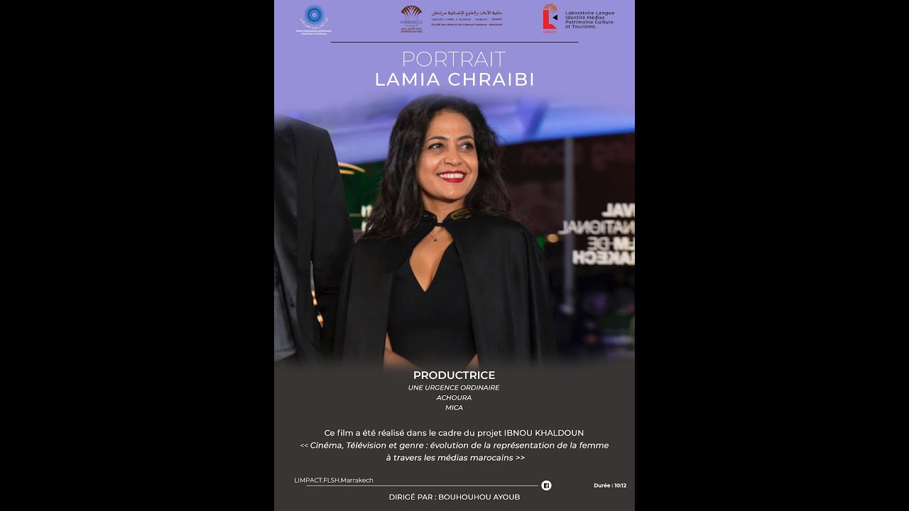 Lamia Chraïbi - YouTube