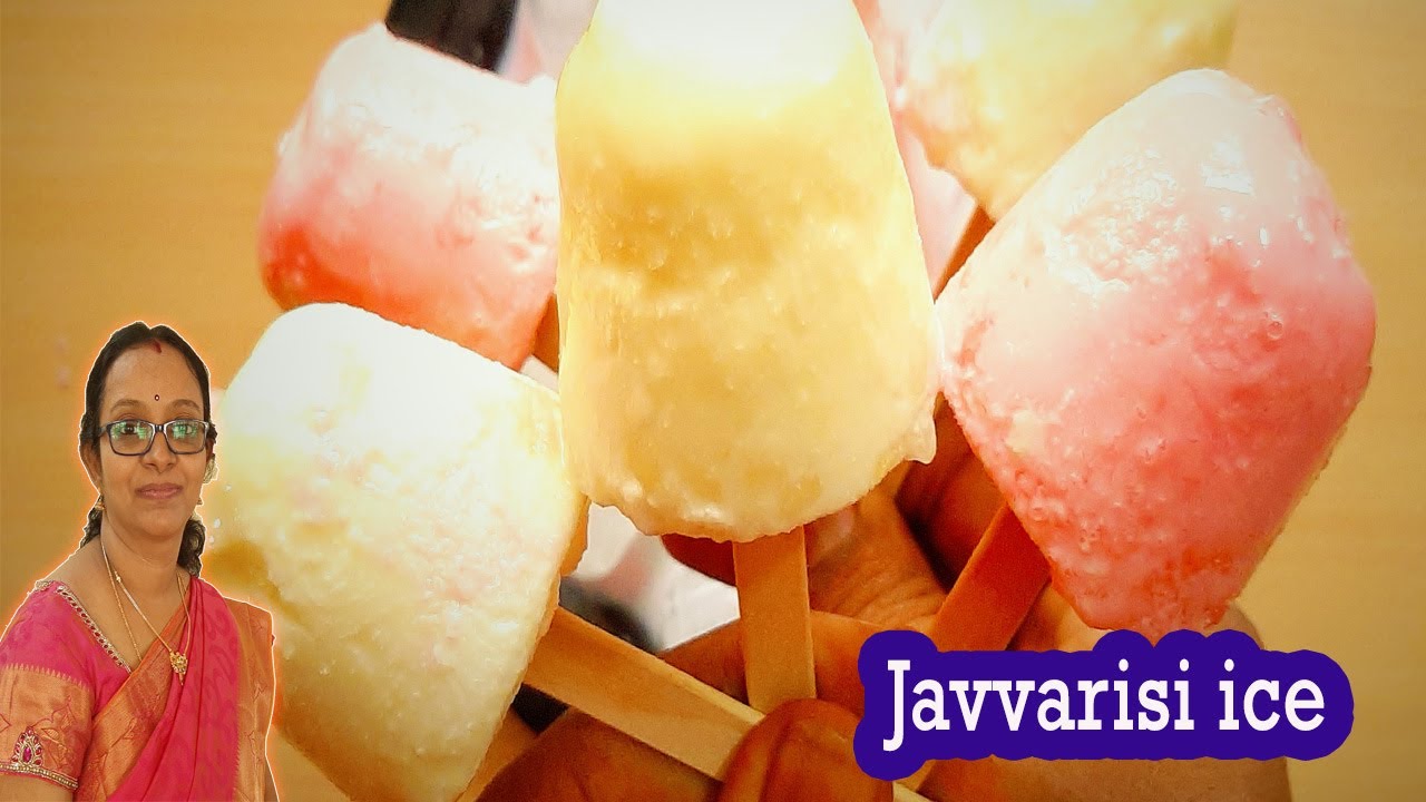 JAVVARISI ICE|Sago popsicles|ஜவ்வரிசி ஐஸ்,| - YouTube