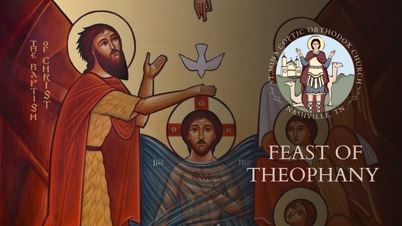 The Feast of Theophany - 2025 - YouTube