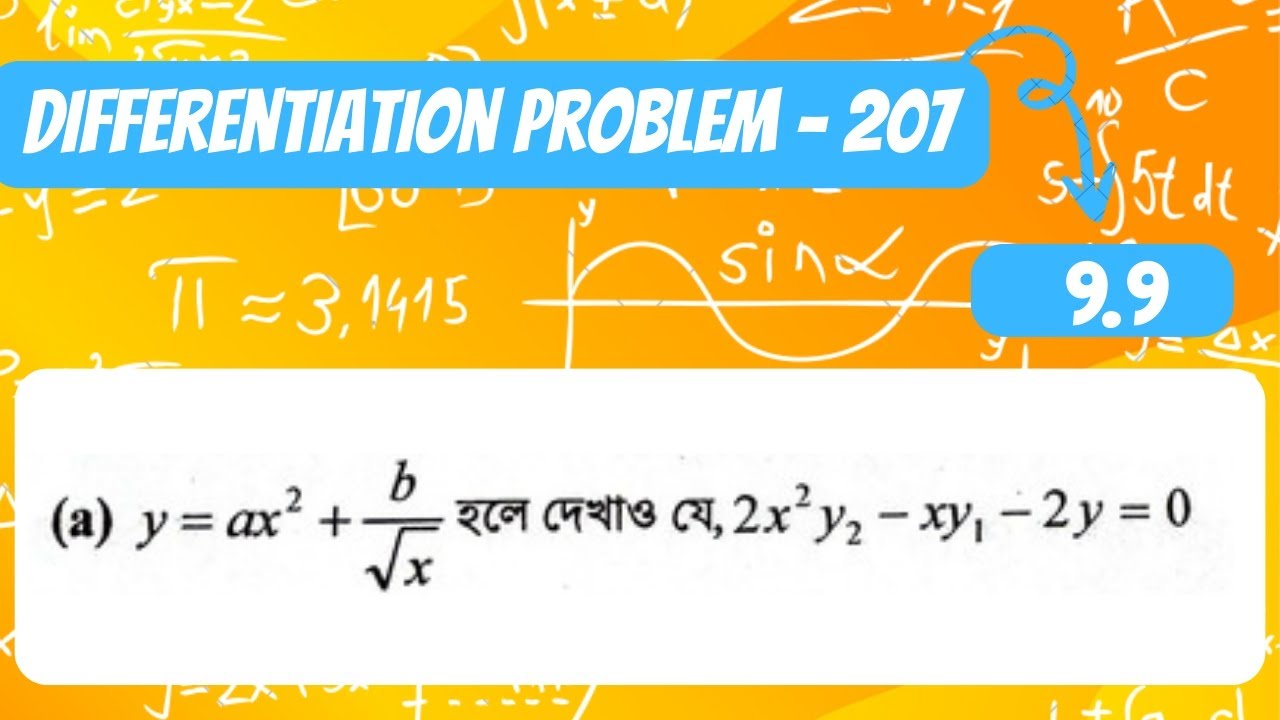 Differentiation Problem - 207 [ketab uddin 9.9, 4(a)] - YouTube