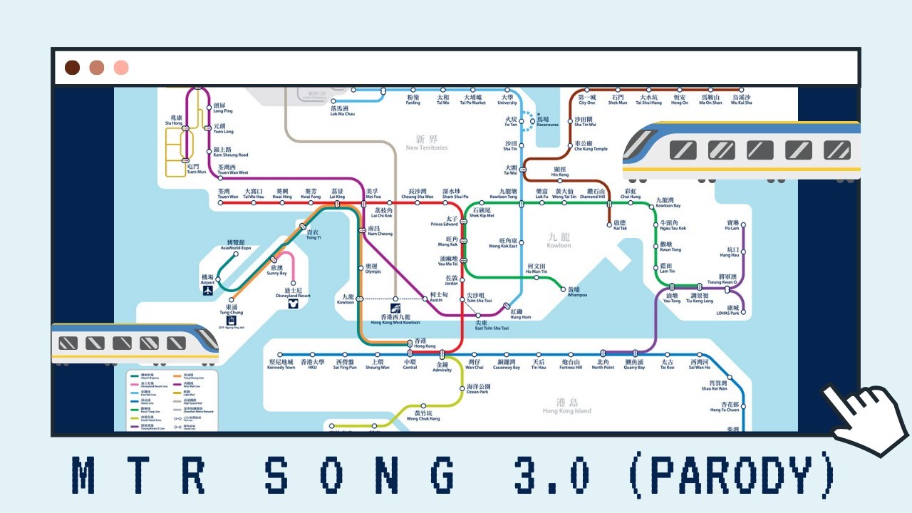 MTR Song 3.0 [Parody] - YouTube