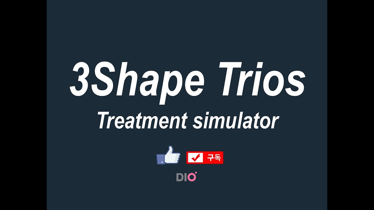 DIO 3shape Treatment simulator - YouTube