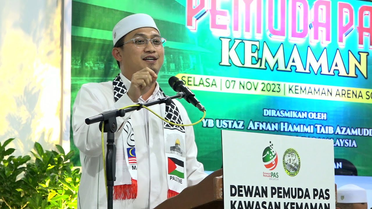 Ucapan NKP Pelancaran Jentera DPPKK PRK P040 Kemaman - YouTube