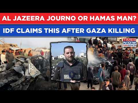Al Jazeera Journalist Or Hamas Terrorist: IDF's Big Claim After Israel's Deadly Gaza Strike