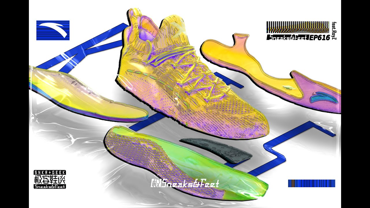 KT5低帮长测+拆解：稳扎稳打的射手好鞋 - YouTube