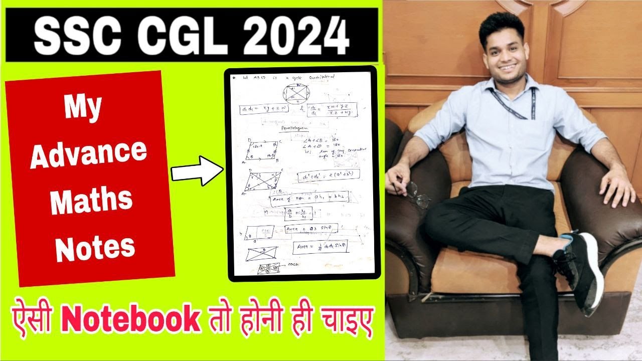 SSC CGL 2024 | My advance maths notes #cgl2024 #cglmaths #cgl #ssc # ...
