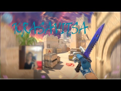 Krasavitsa | CS2 (fragmovie)