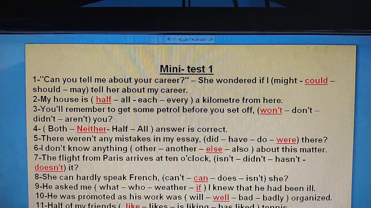 Mini -test 1 - YouTube