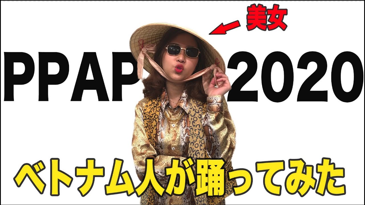 PPAP-2020-を外国人が踊ってみた！ Người Việt mặc áo dài nhảy vũ điệu rửa tay PPAP ...