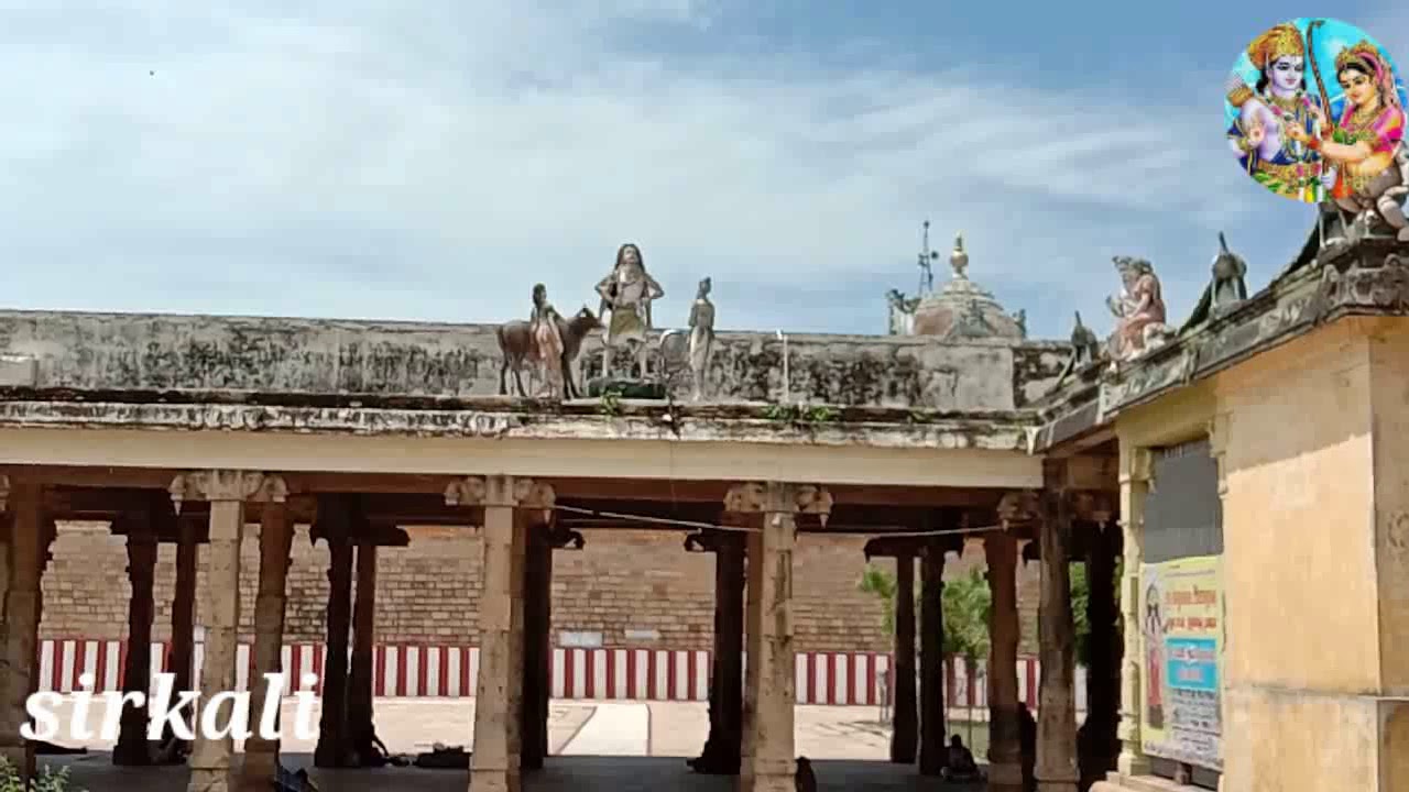 Sirkali - YouTube