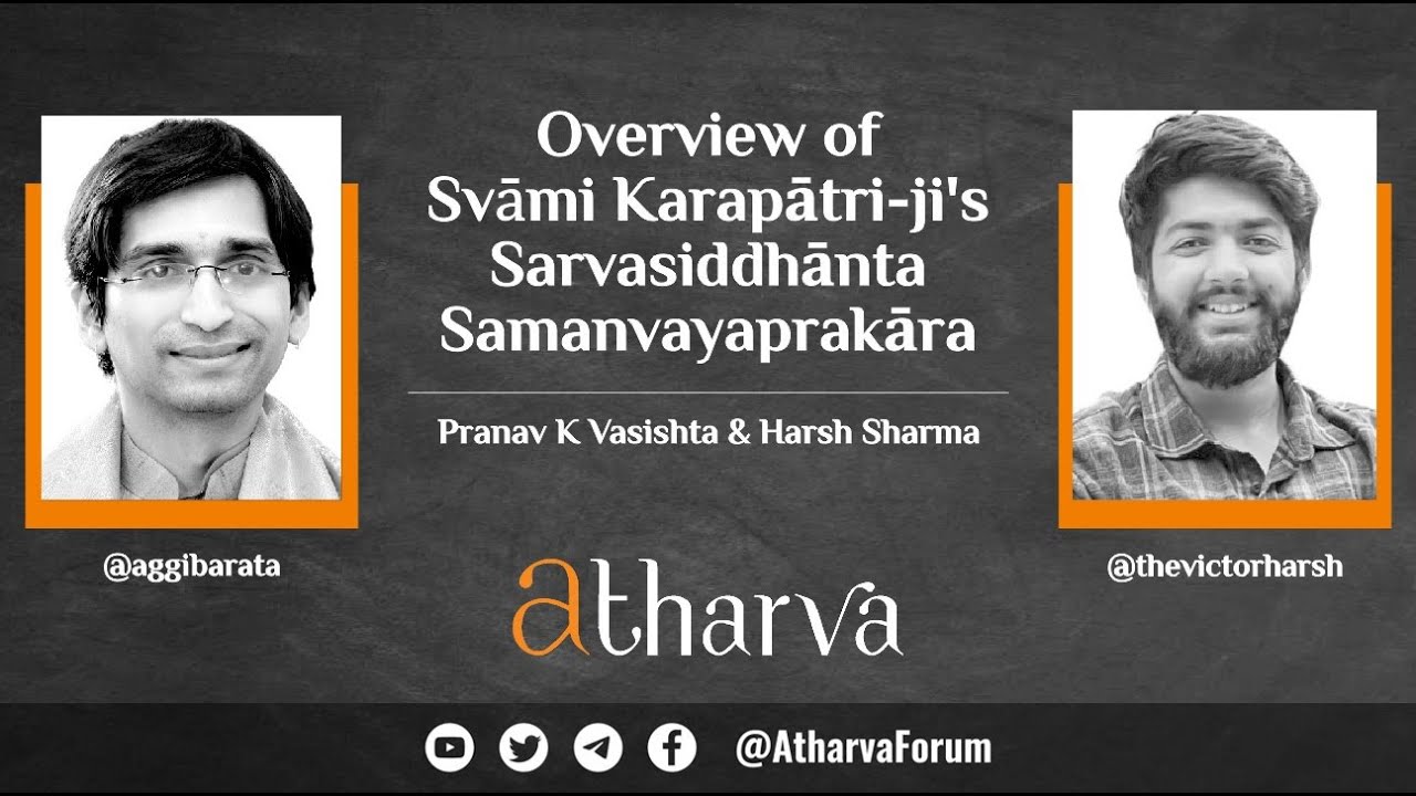 Dharmasamrat Swami Karapatri-ji's Sarvasiddhanta Samanvayaprakara ...
