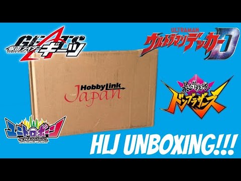 NEW KAMEN RIDER GEATS, ULTRAMAN DECKER & MORE! - HLJ UNBOXING! - YouTube