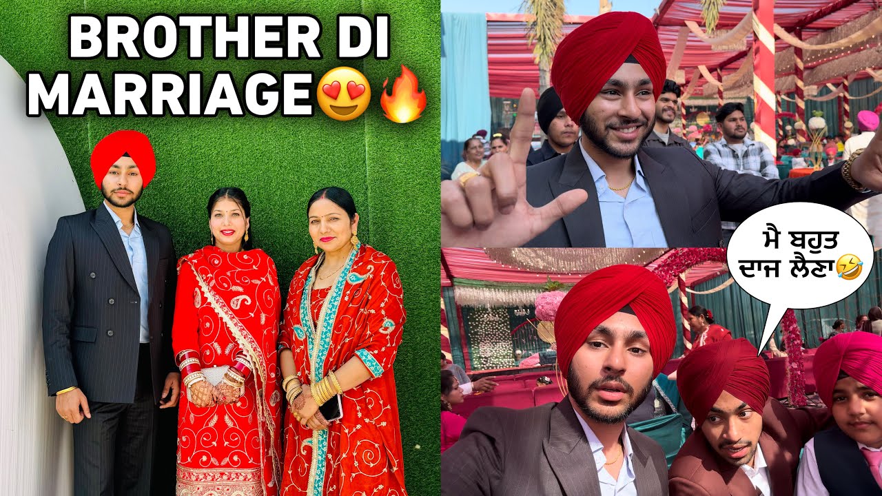 Vadde Pra Di Marriage Te Aman Ne Awdi Girlfriend Nu Call Krli🤣- Most ...