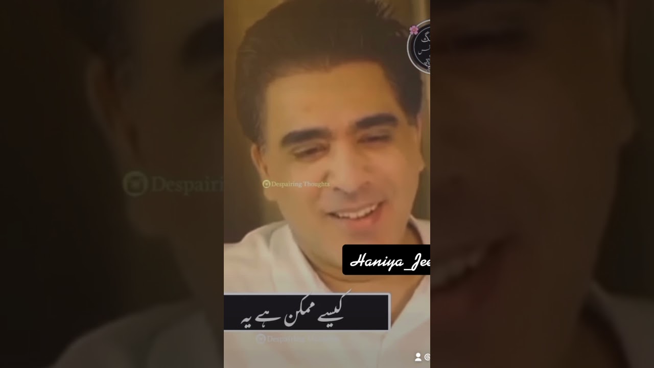 Sunny Ali | Sunny Ali Dua Kia Hai | Extreme Commerce - YouTube