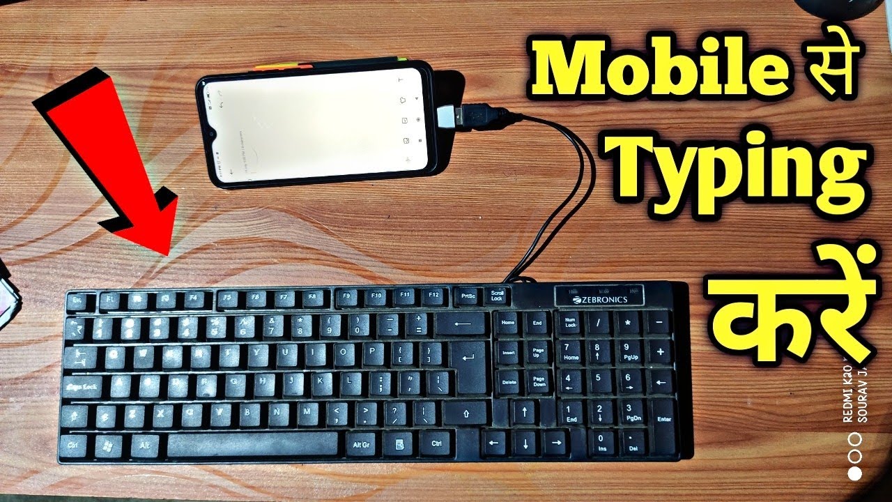 Mobile se typing kaise karen || Mobile Par Fast Typing Karne || Learn ...
