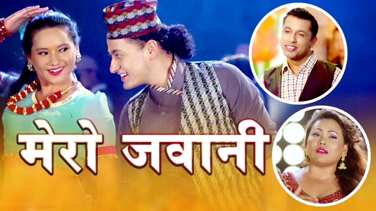 New Nepali lok dohori song 2076 | Mero Jawani by Khuman Adhikari ...