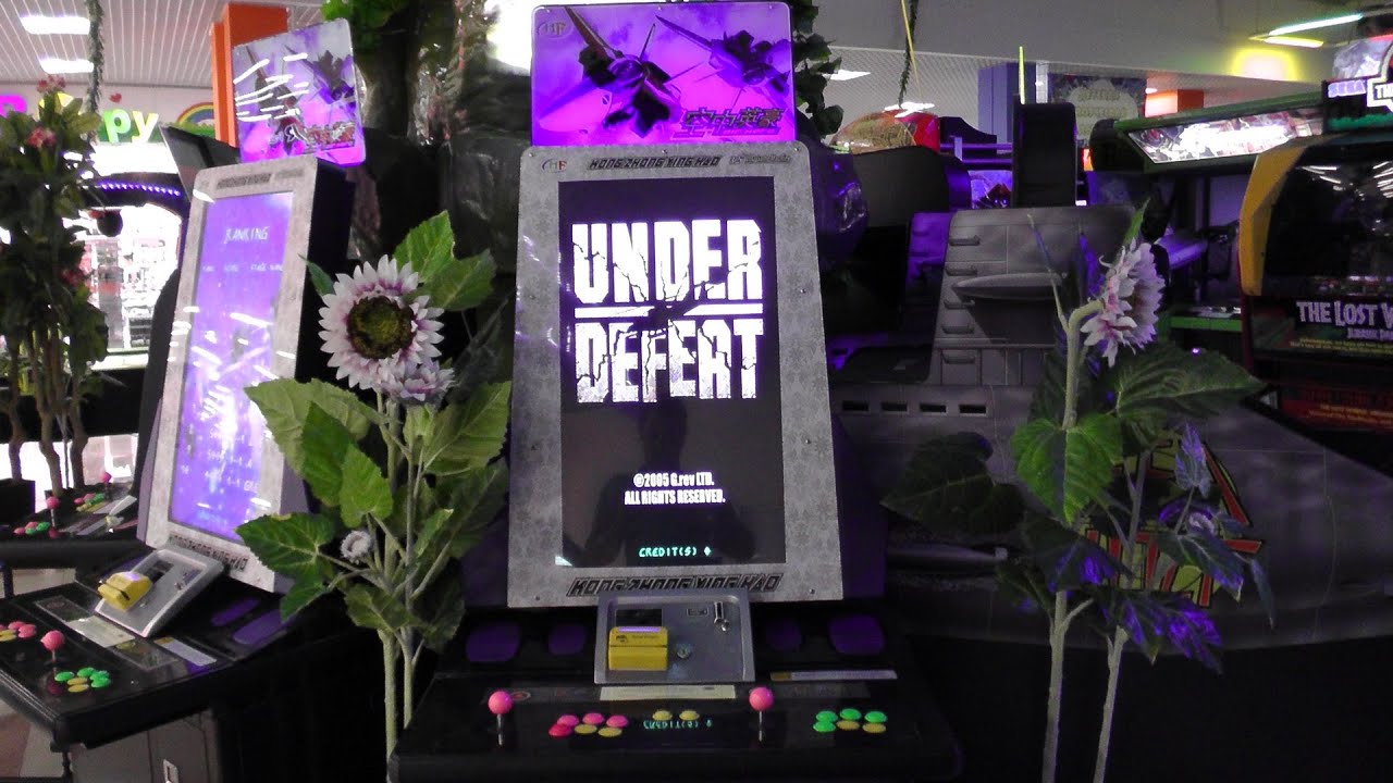 Arcade Machine #1 - Under Defeat - YouTube