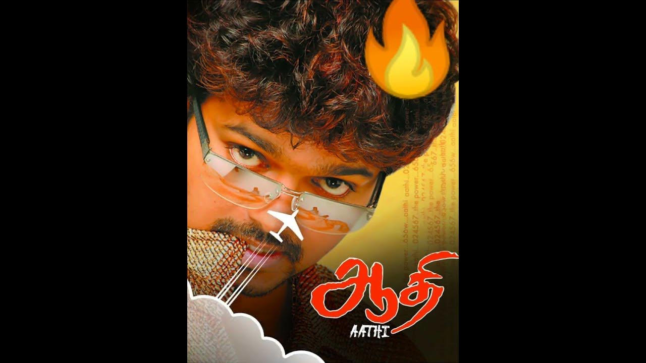 Vijay in Aathi movie stills #shorts video - YouTube