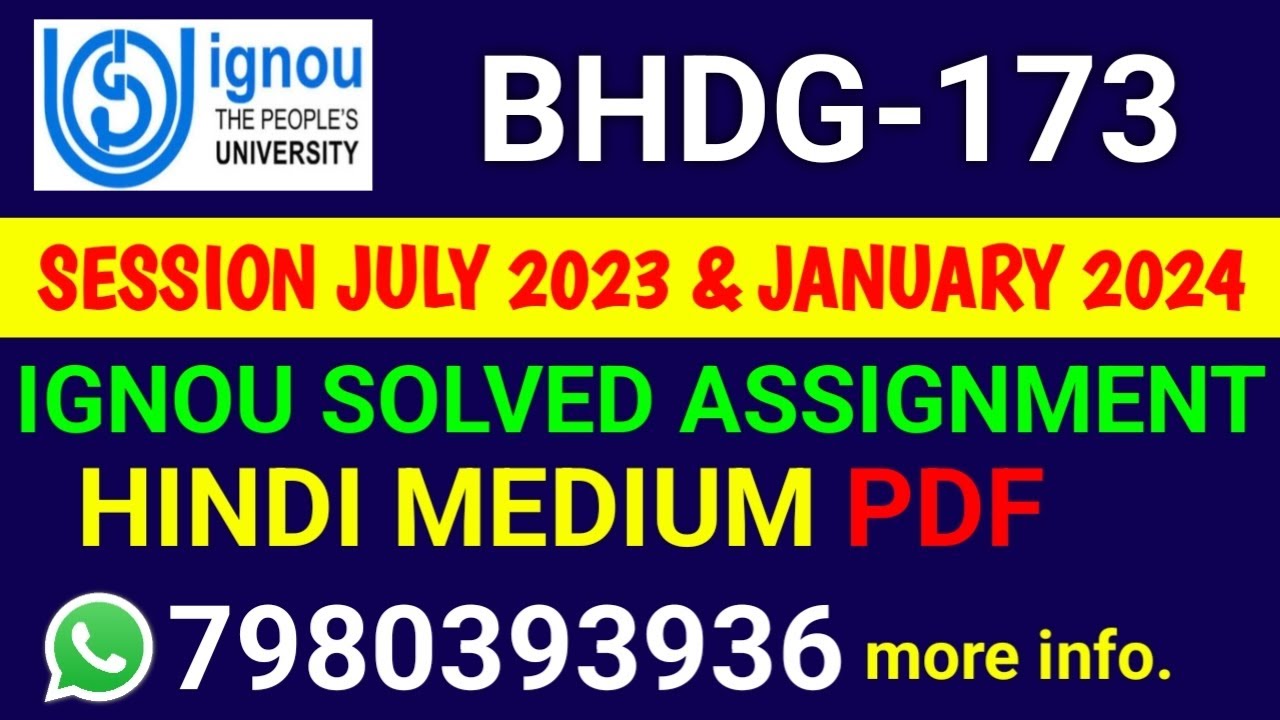 BHDG 173 Solved Assignment 2023-24 English, BHDG 173 Solved Assignment ...