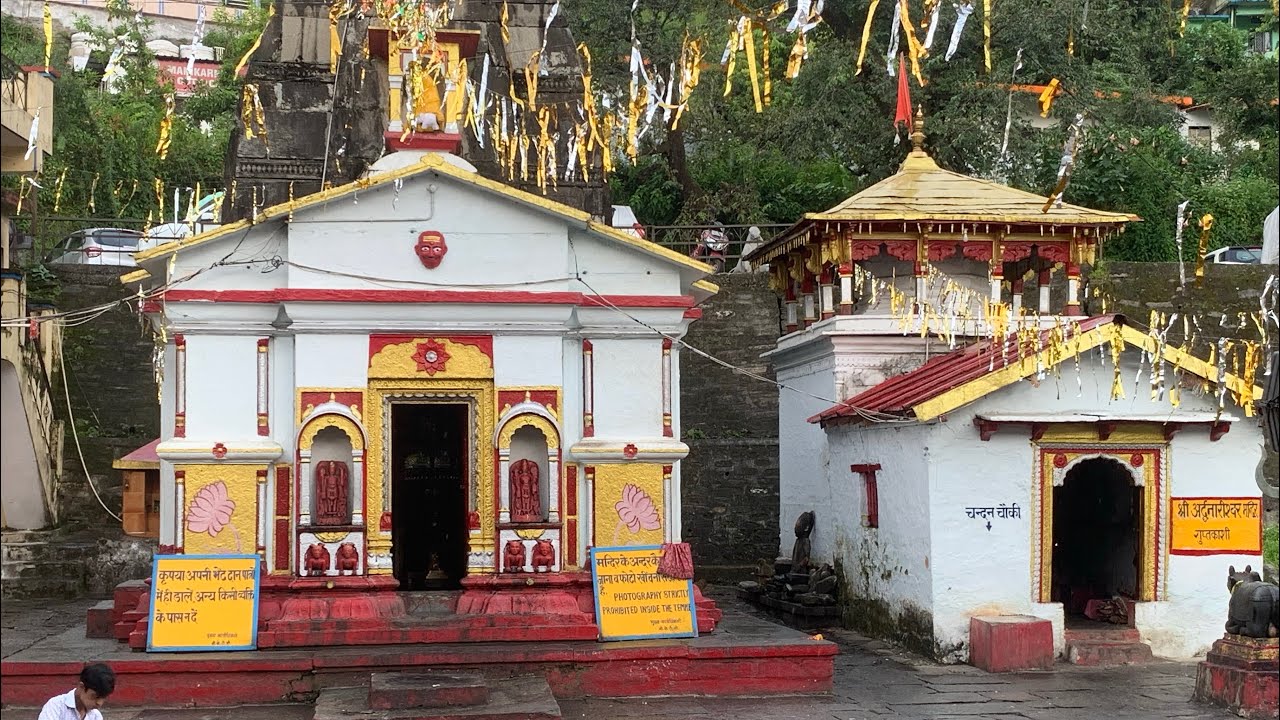 GuptKashi Temple || Place where Lord Shiva hided from pandav || Kashi ...