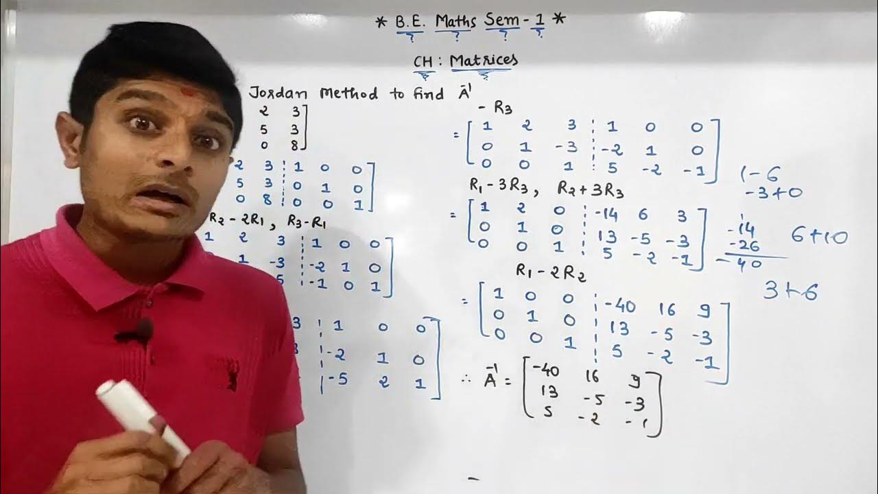 3.Matrices | Gauss Jordan Method | Inverse of Matrix | GTU Maths -1 ...