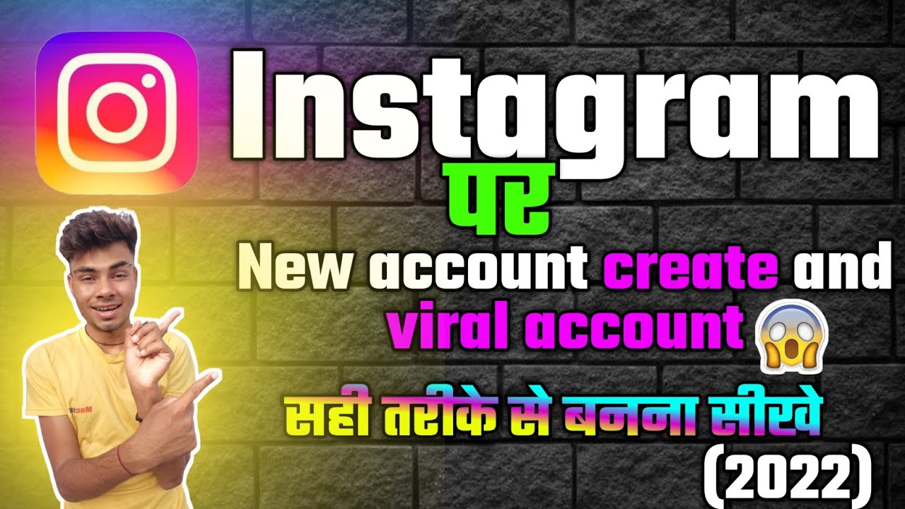 How To Create A New Account In Instagram | Instagram id kaise banaye ...