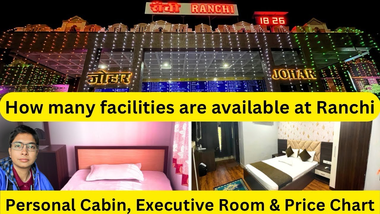 Ranchi IRCTC Retiring Room Tour// Ranchi railway Station, Jharkhand ...