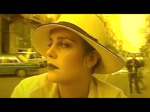 Umay Umay  - Hareket Vakti