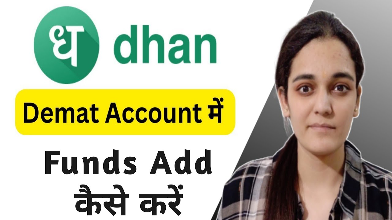 How To Deposit Money In Dhan Demat Account | Dhan App Me Funds Add ...