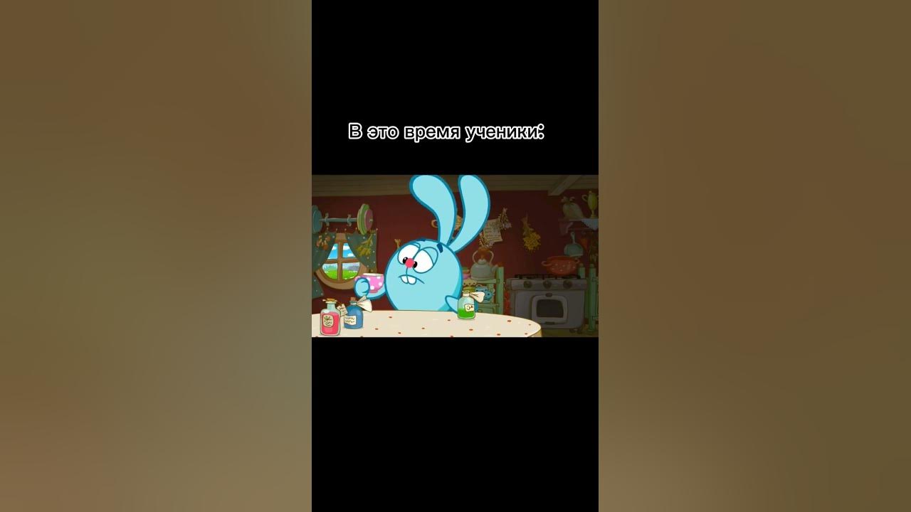 Будни учителя 🤪 - YouTube