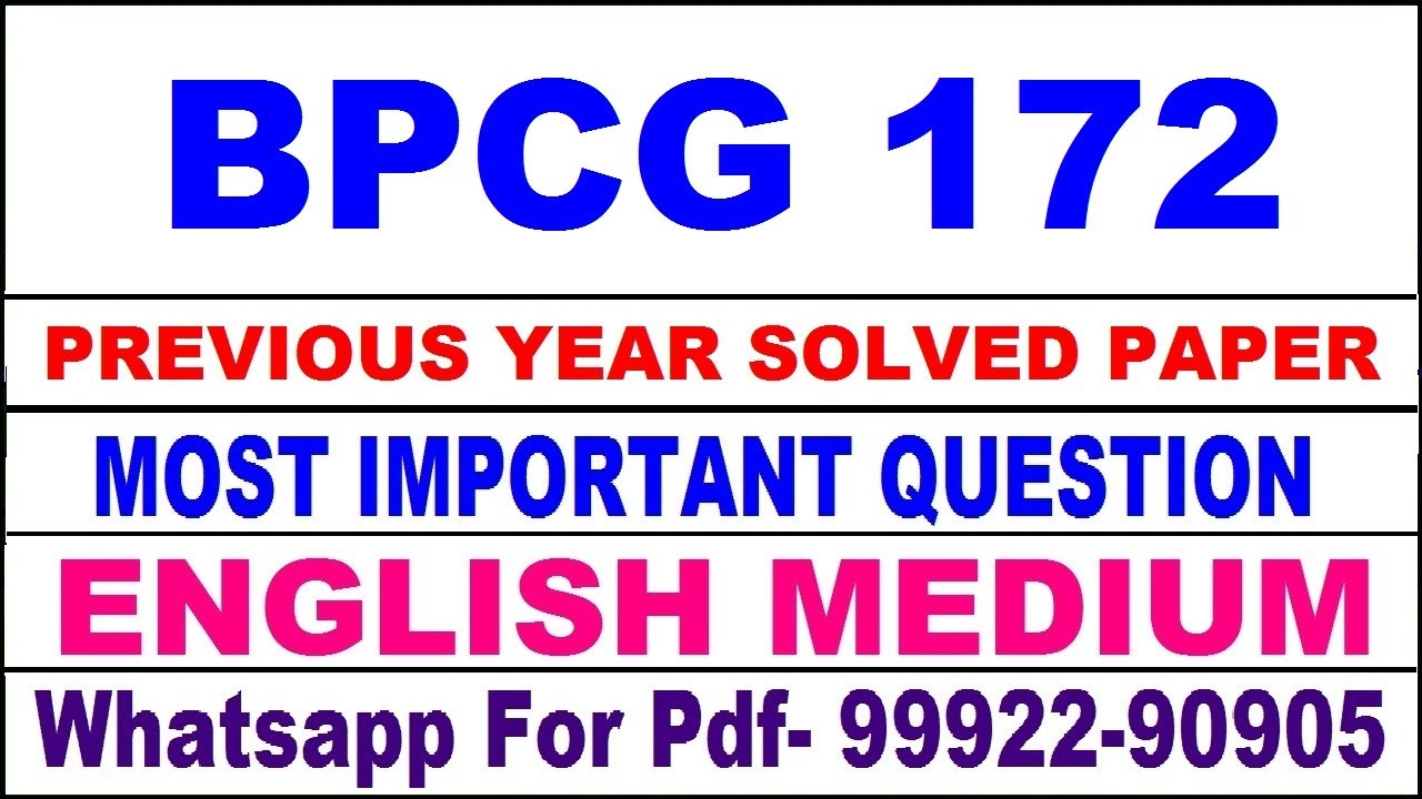 bpcg 172 previous year solve paper | bpcg 172 important questions ...