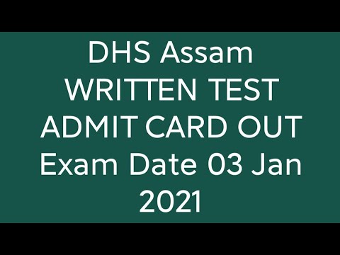 DHS ASSAM WRITTEN TEST ADMIT CARD OUT - YouTube