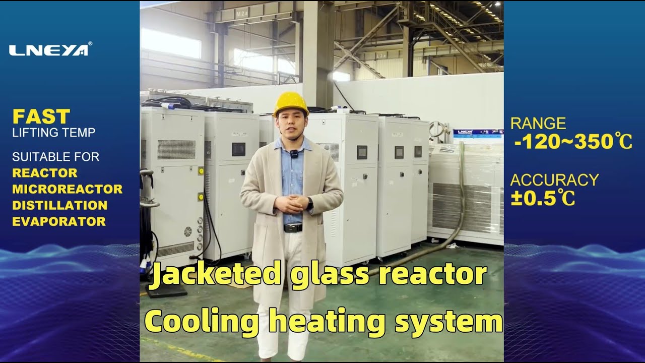 Problem of jacketed glass reactor temperature control（chillers） - YouTube