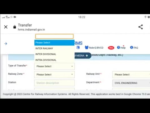 How to apply for HRMS Transfer Module!Own Request transfer form applyऑन ...