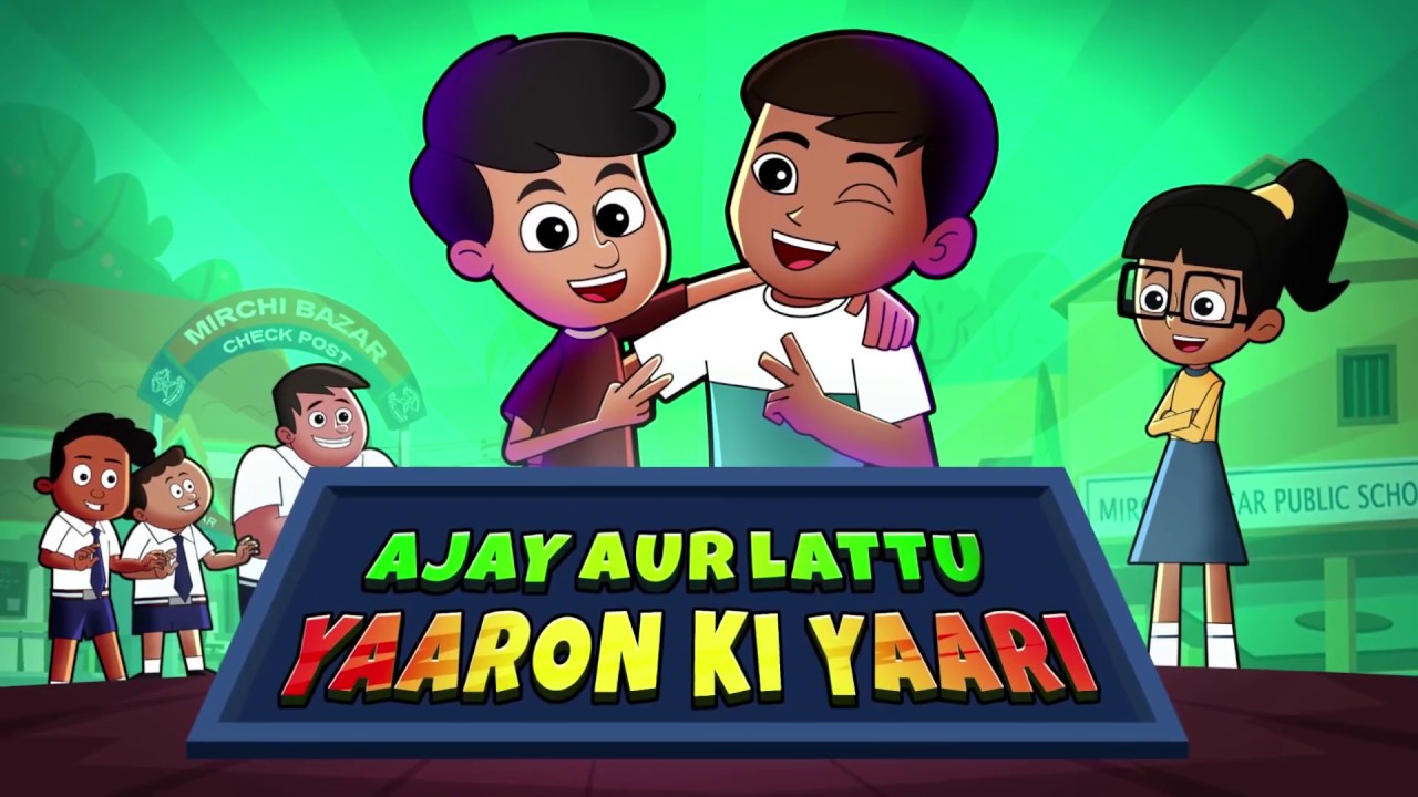 Official Song | Little Singham Ajay Aur Lattu Yaaron Ki Yaari ...
