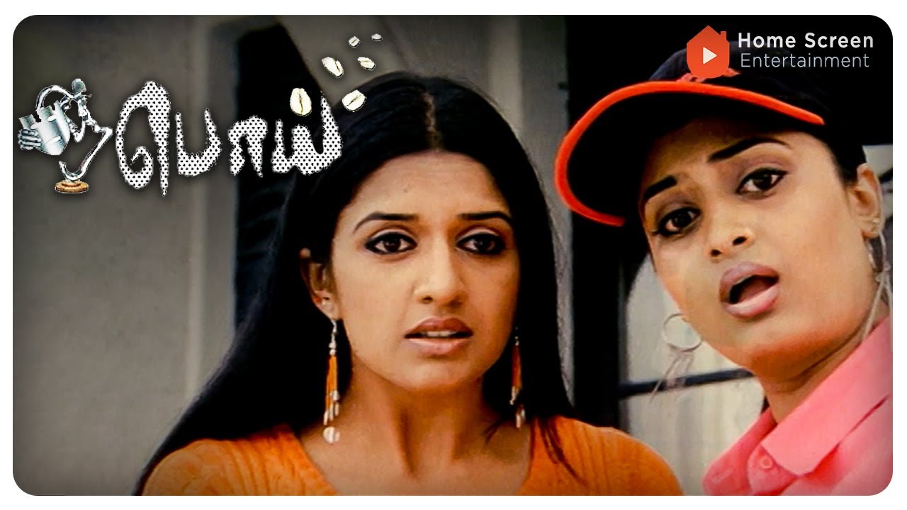 Poi Movie Scenes | Isn't deception the root of comedy? | Uday Kiran ...