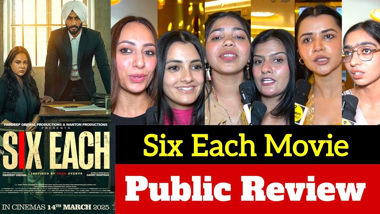 Six Each Movie Review | Six Each Public Review | Six Each Public Reaction | Six Each Review ...