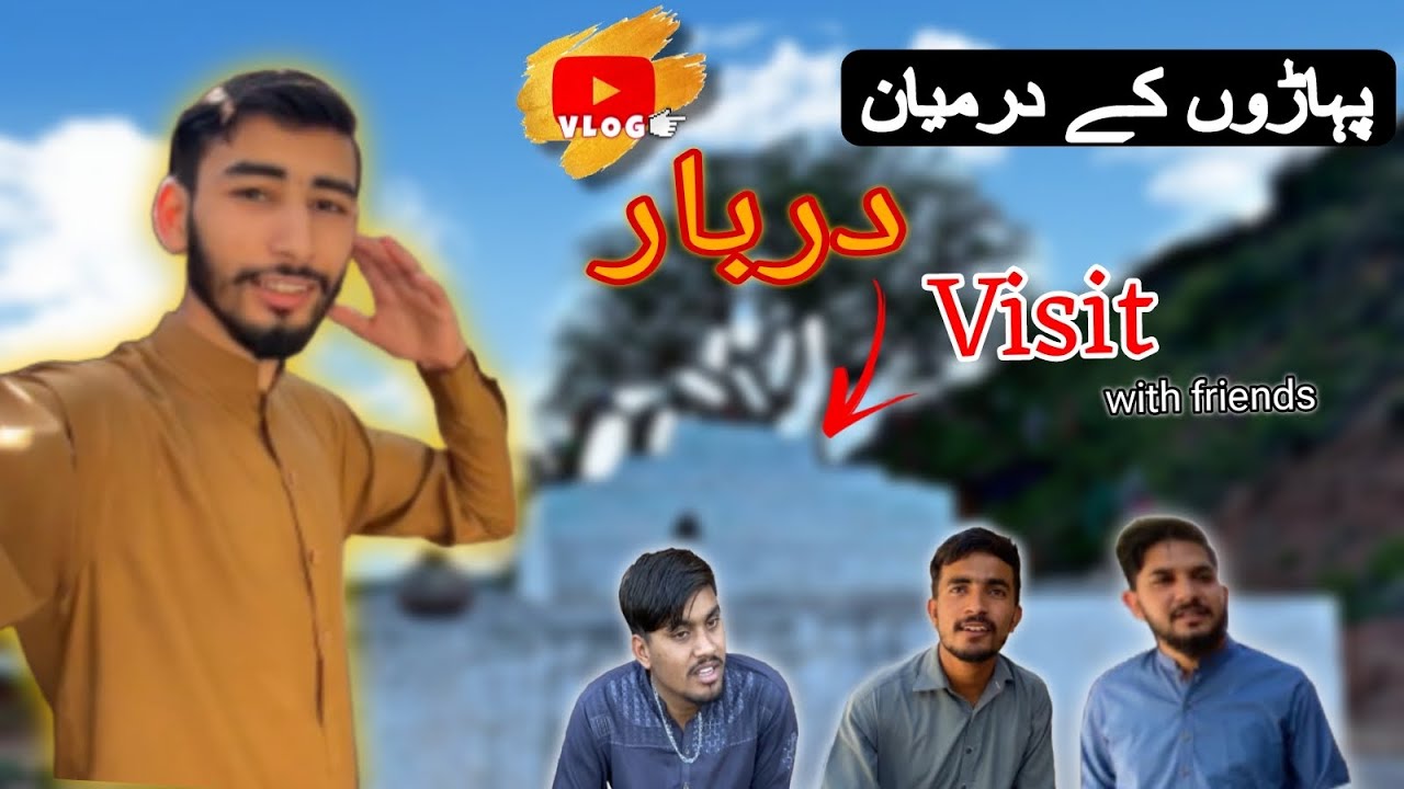 My 16th Vlogs | paharo ka darmian darbar | dosto ka sath gaii | vlogs ...