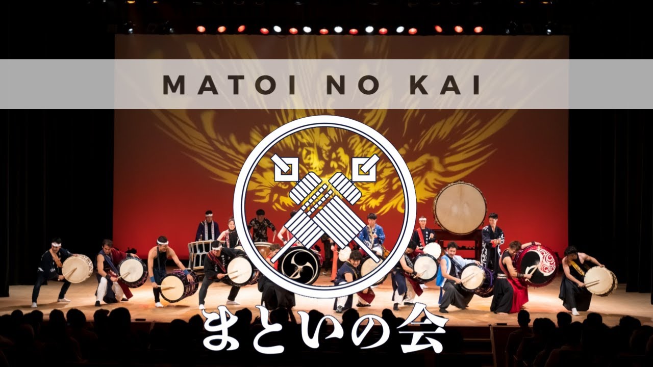 [WTC TALKS]「まといの会」/"Matoi no Kai" (日本/Japan) - YouTube