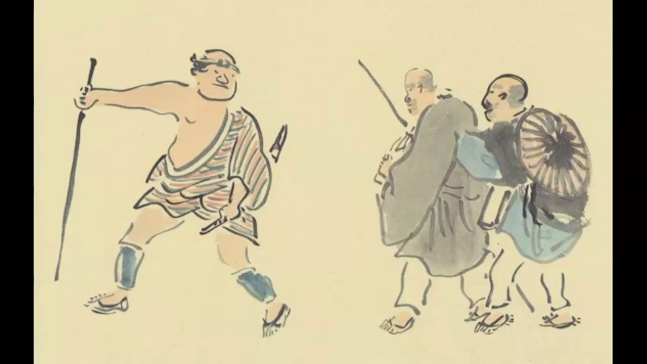 The Art Of Buson (sample) - YouTube