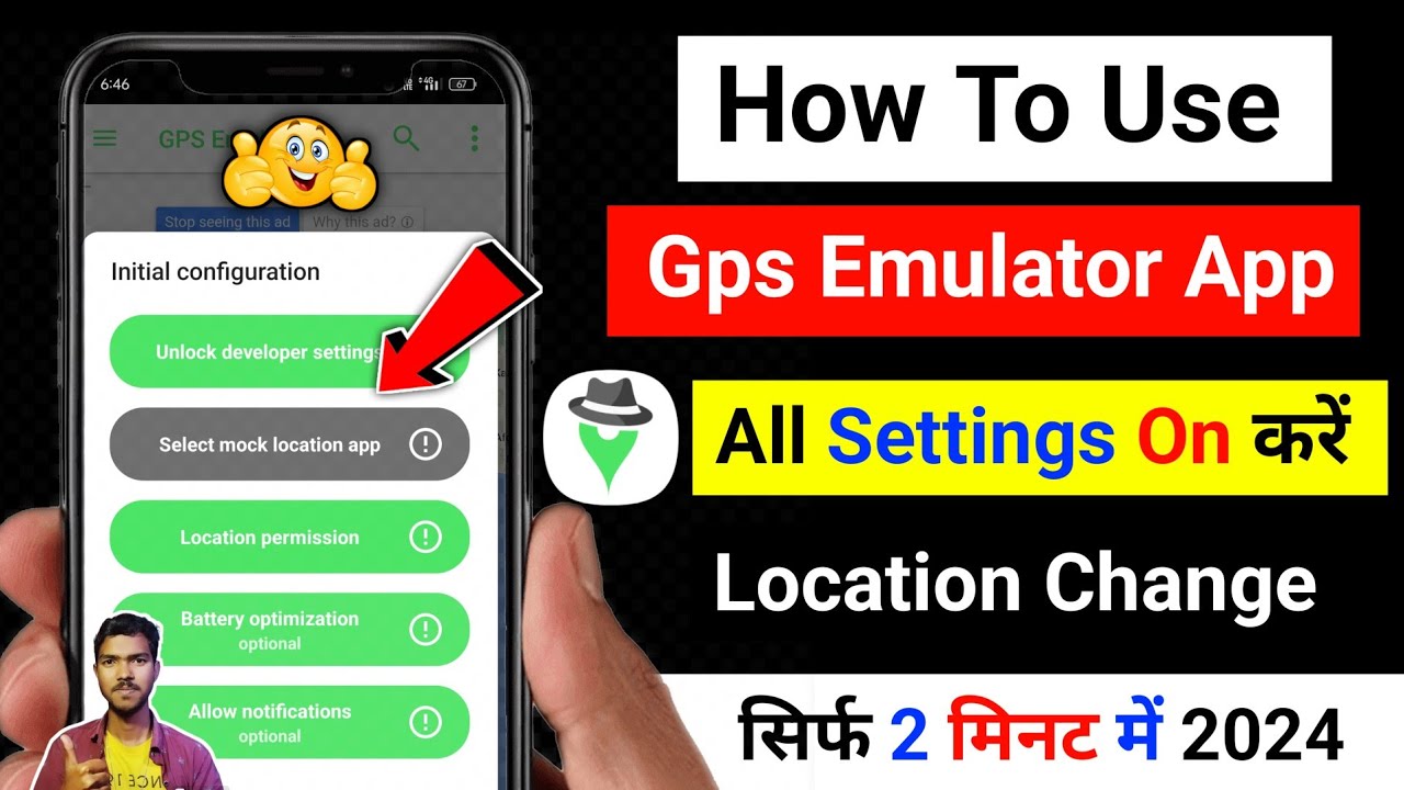 Gps Emulator Kaise Chalaye | How To UseGps Emulator | Gps Emulator ...