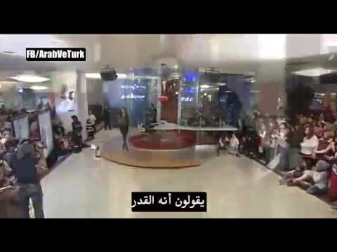 اغنية ara ne olursun مترجمة