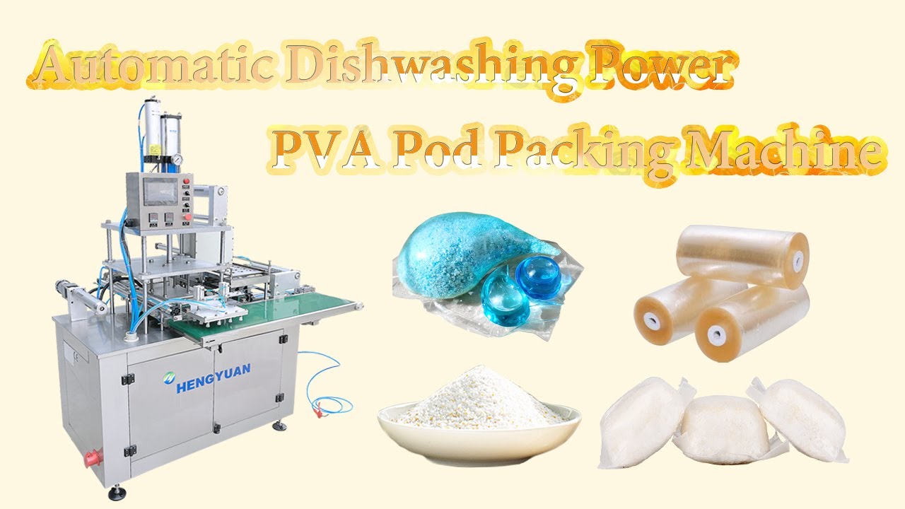 HY| Auto Dishwashing Power PVA Pod Packer | HYSR -16G - YouTube