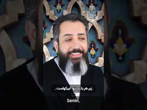 🌹Aşk ile Dosta Yolculuk Hikayesi, Hazreti Mevlana'nın, şerif mesnevinin, üçüncü defterinden.