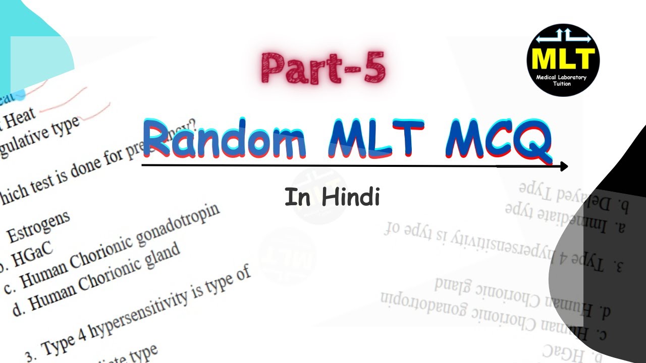 Random mcq part-5 || mcq question answer practice test - YouTube